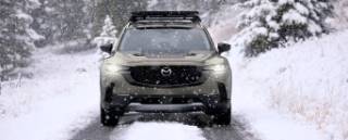 2024 Mazda CX-50 Crossover SUV | Mazda USA | Mazda USA