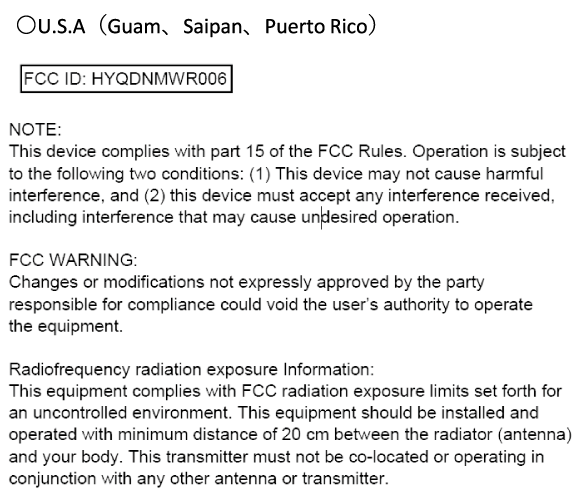 Mazda Radar Cruise Control (MRCC)/Distance Recognition Support System ...